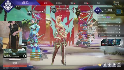 yunabb - Streamer Profile & Stats